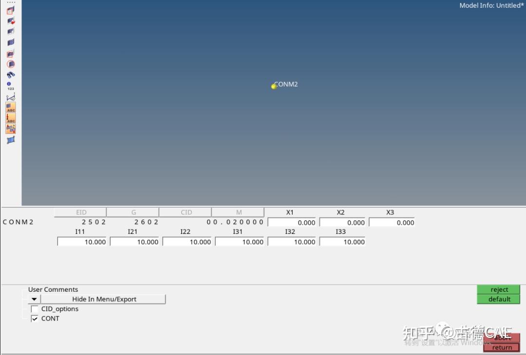 hypermesh中CONM2质量单元的应用 - 知乎