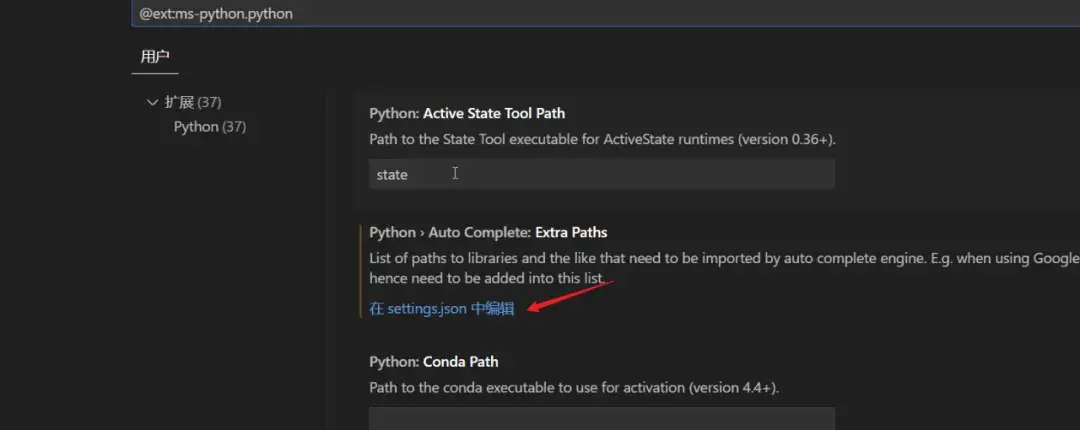「BBT」如何优雅地在 VScode 中写 Rhino8 Python3？ - 知乎