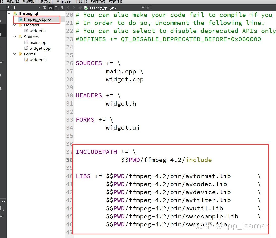 Windows环境 源码编译 FFmpeg - 知乎