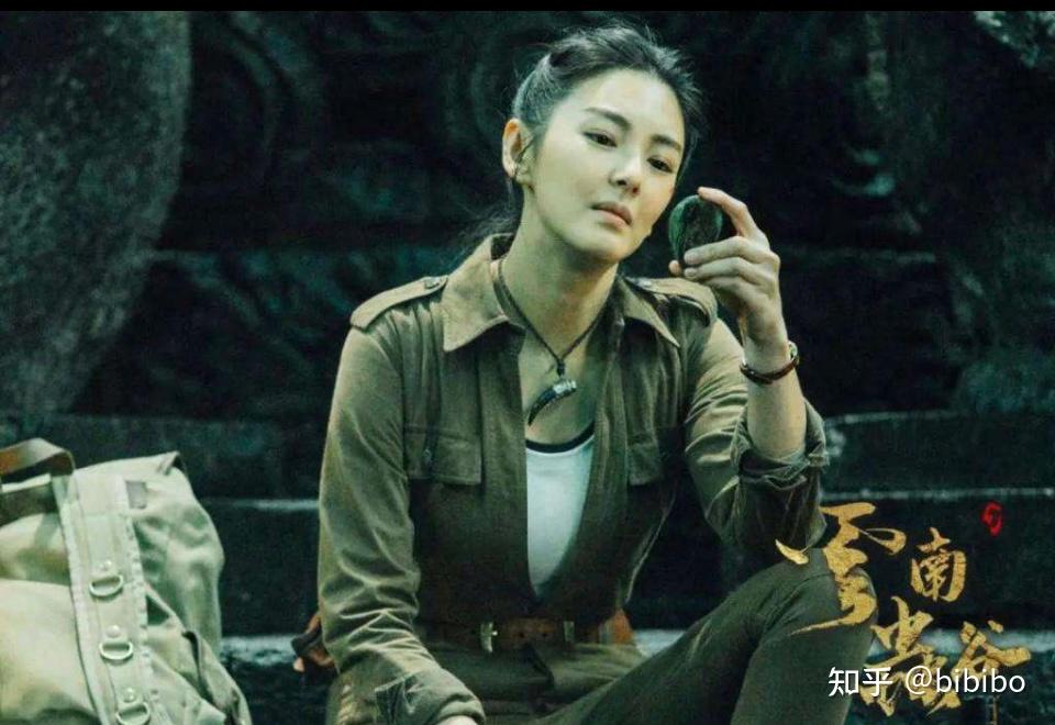 95、90、85、80、70花汇总 - 知乎