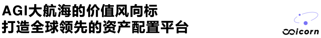 Agent Infra 图谱：哪些组件值得为 Agent 重做一遍？ - 知乎
