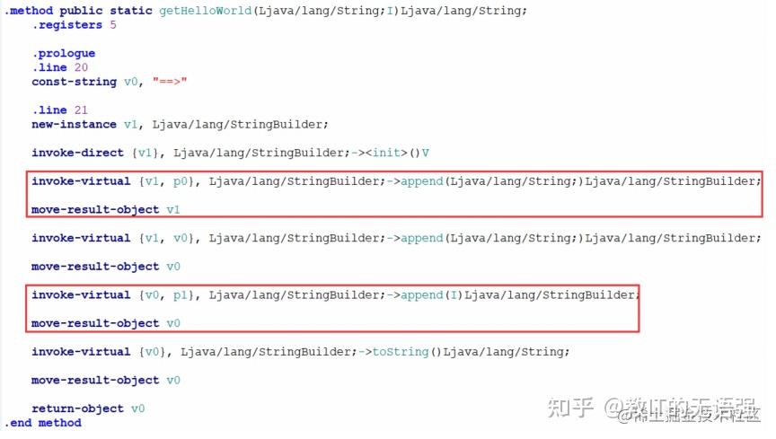 移动安全Android逆向系列：Dalvik概念&破解实例 - 知乎