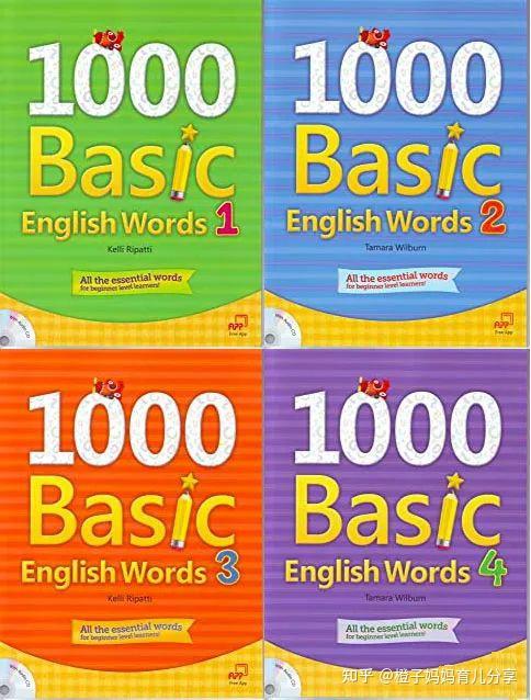 1000 Basic English Words（1000词），精讲视频课+音频+教材PDF！ - 知乎