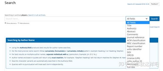 如何正确地使用arXiv平台？ - 知乎