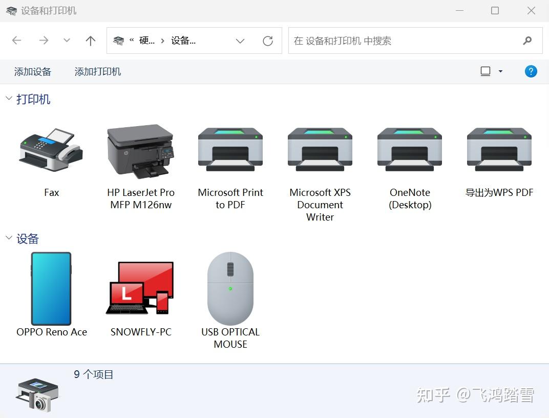 C# 使用 LibUsbDotNet 实现 USB 设备检测 - 知乎