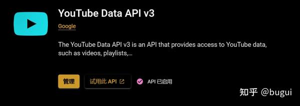 基于python实现YouTube视频评论抓取 - 知乎