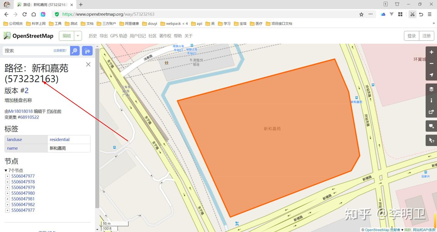 聊一聊GeoJSON - 知乎