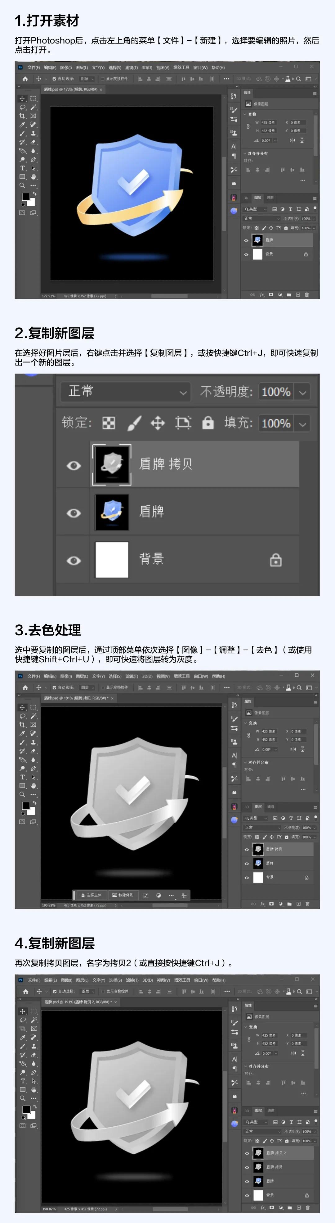 6个步骤，轻松使用Stable Diffusion生成B端图标！ - 知乎