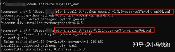 半小时教会你使用 Win 10 安装 Superset - 知乎