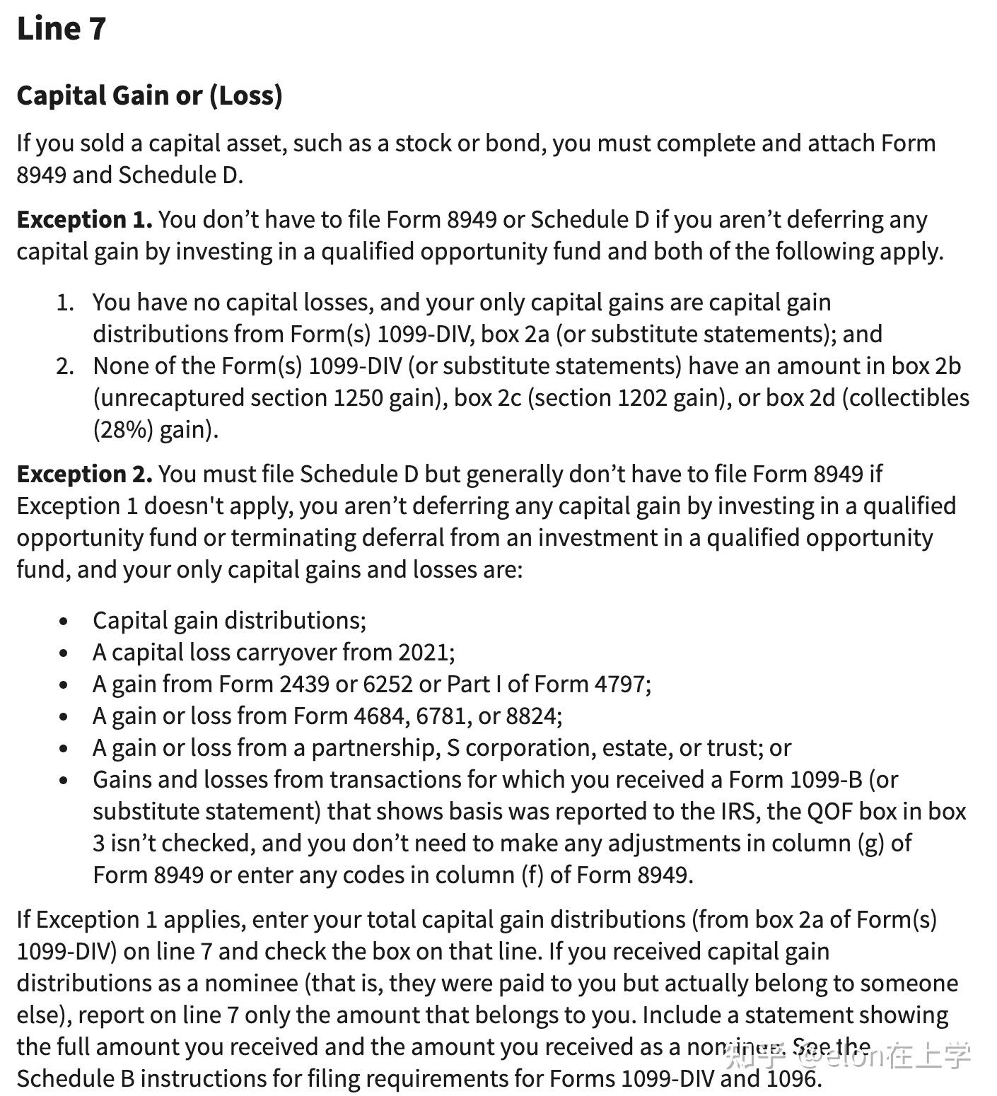 美国 IRS报税 Form 1040 （含数字/加密货币） - 知乎