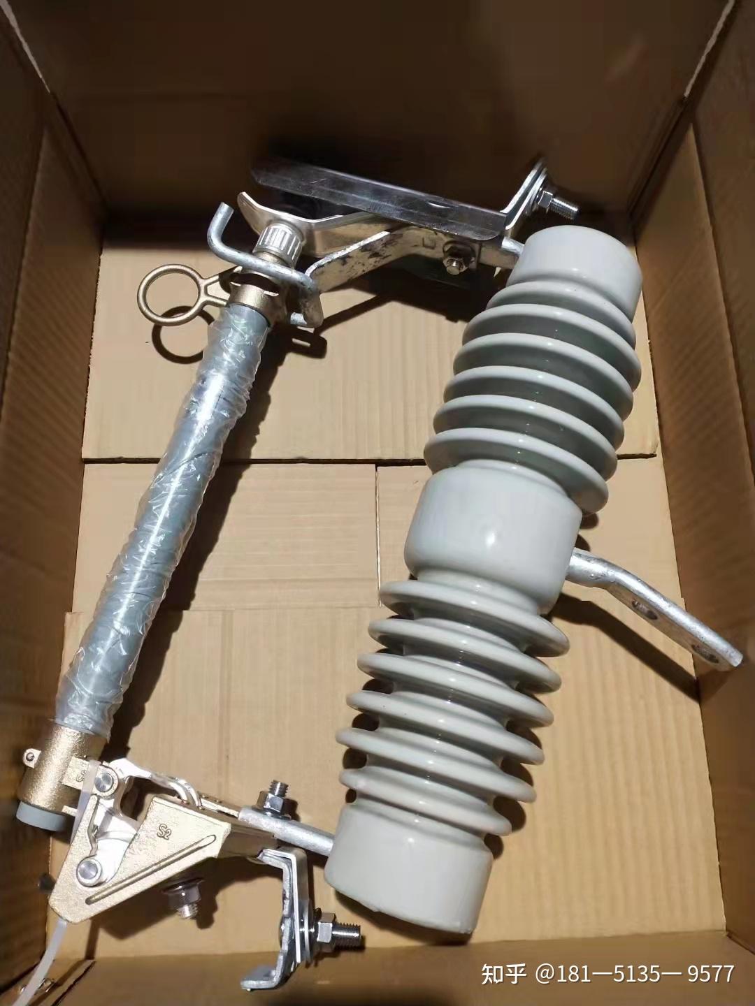 （H）RW12-12/200A-12.5跌落式熔断器 - 知乎