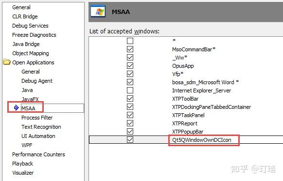 TestComplete工具使用说明 - 知乎