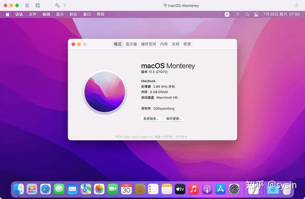 macOS Monterey 12.7.2 (21G1974) Boot ISO 原版可引导镜像 - 知乎