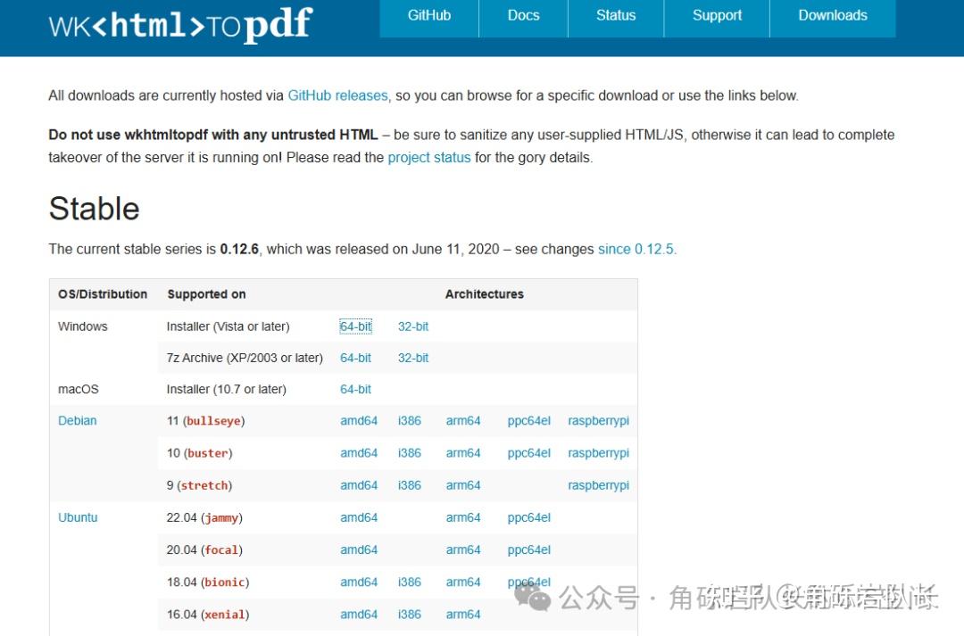 基于Python的HTML转图片 - 知乎