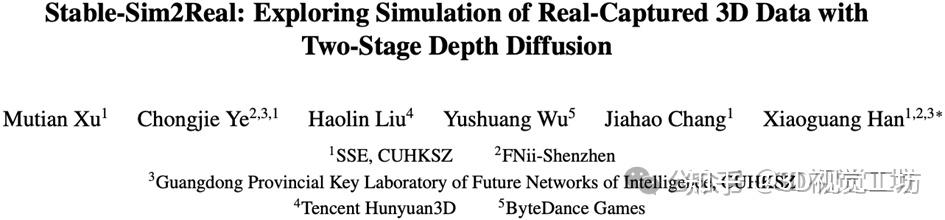 ICCV 2025 Highlight | Stable-Sim2Real: 利用扩散模型模拟真实捕获的三维数据 - 知乎