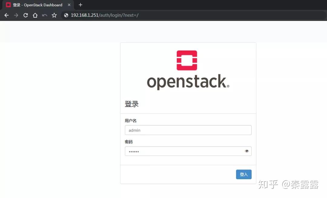 干货 | 手把手教你搭建一套OpenStack云平台 - 知乎