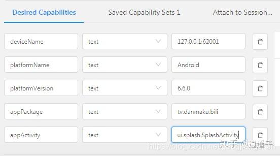 全网最全最细的appium自动化测试环境搭建教程以及appium工作原理 - 知乎