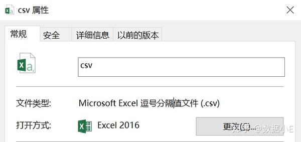 敲黑板，表格后缀xls、xlsx、xlsb、xlsm、csv分别是什么意思？ - 知乎