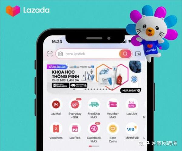 最高享50%现金返还！Lazada将推联名卡LazCard - 知乎