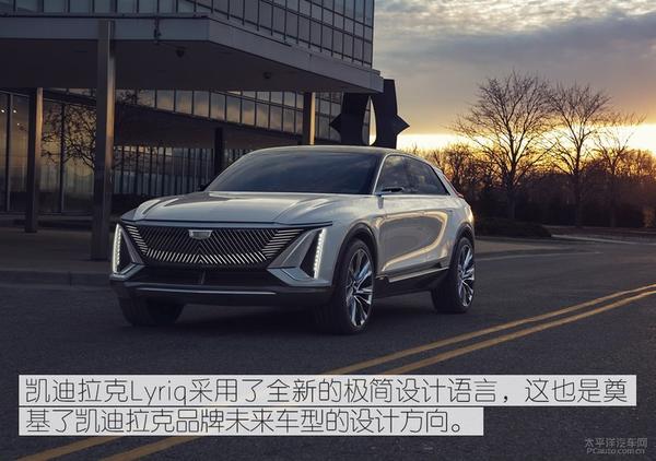 AKG音响+33寸曲面屏 凯迪拉克将电影院搬进LYRIQ - 知乎