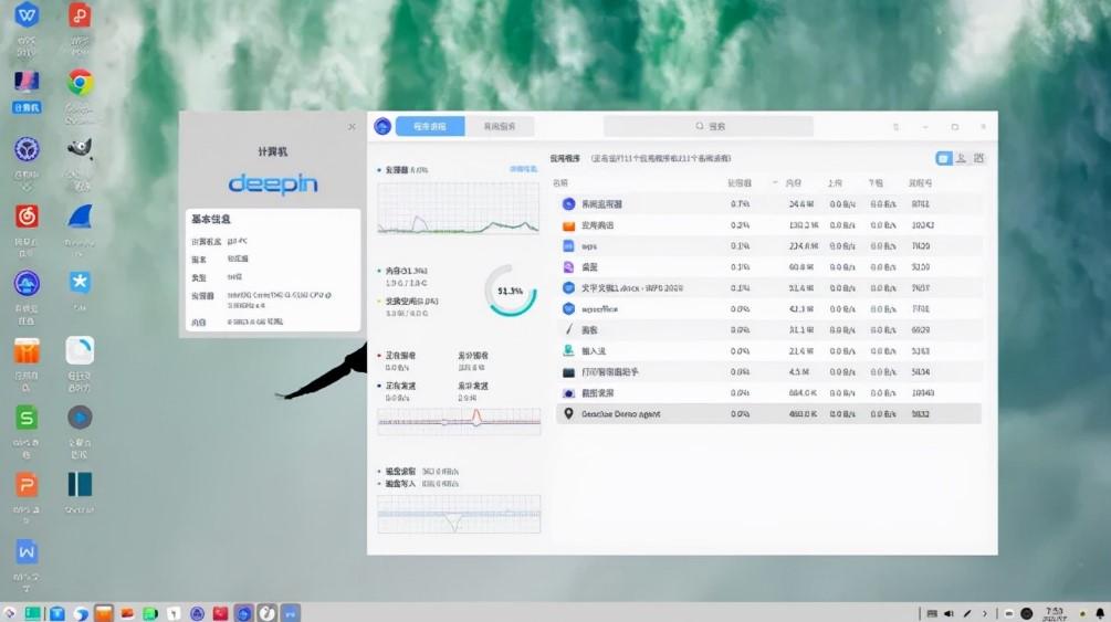 Deepin国产系统：永久免费+可运行安卓app！让你忘掉win11 - 知乎