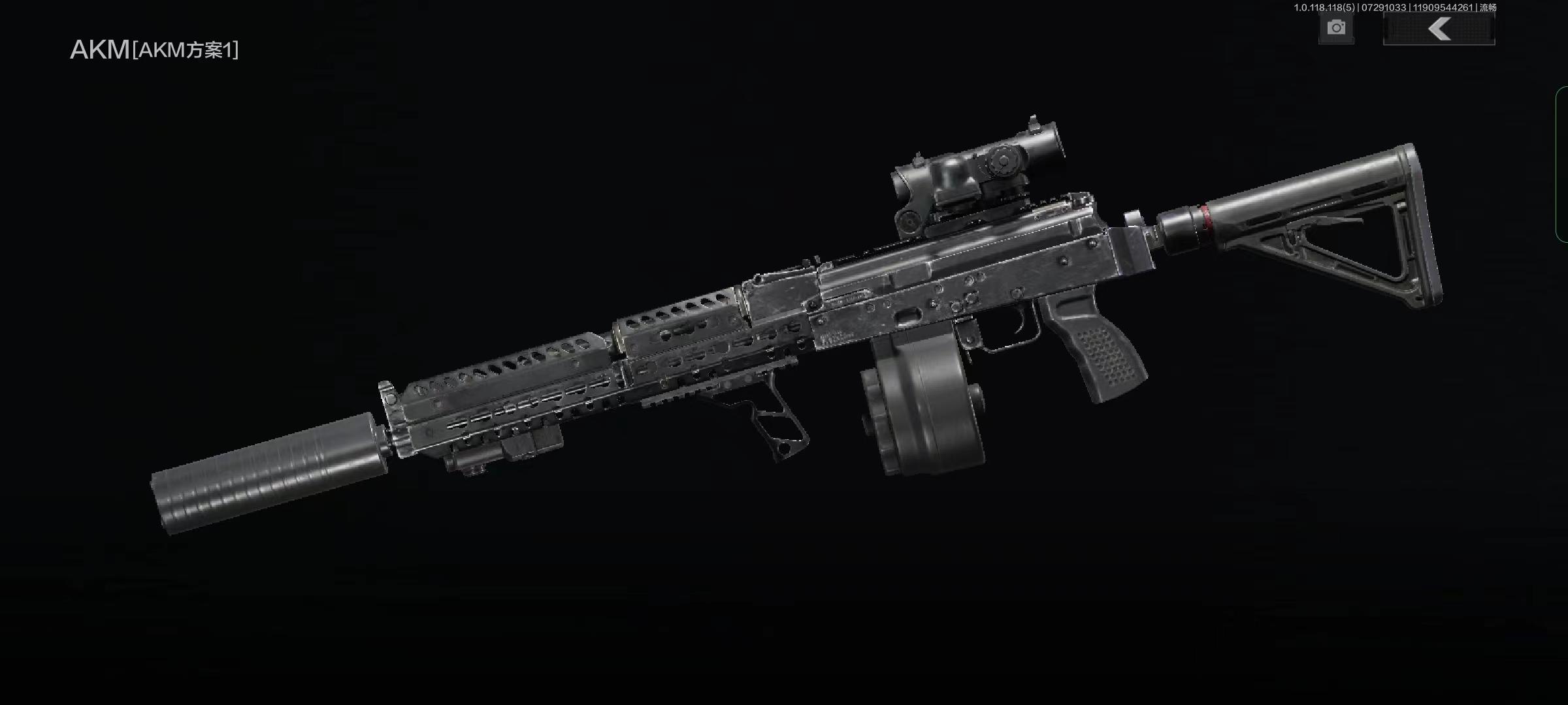 暗区突围（7.62*39mm系列枪械介绍） - 知乎