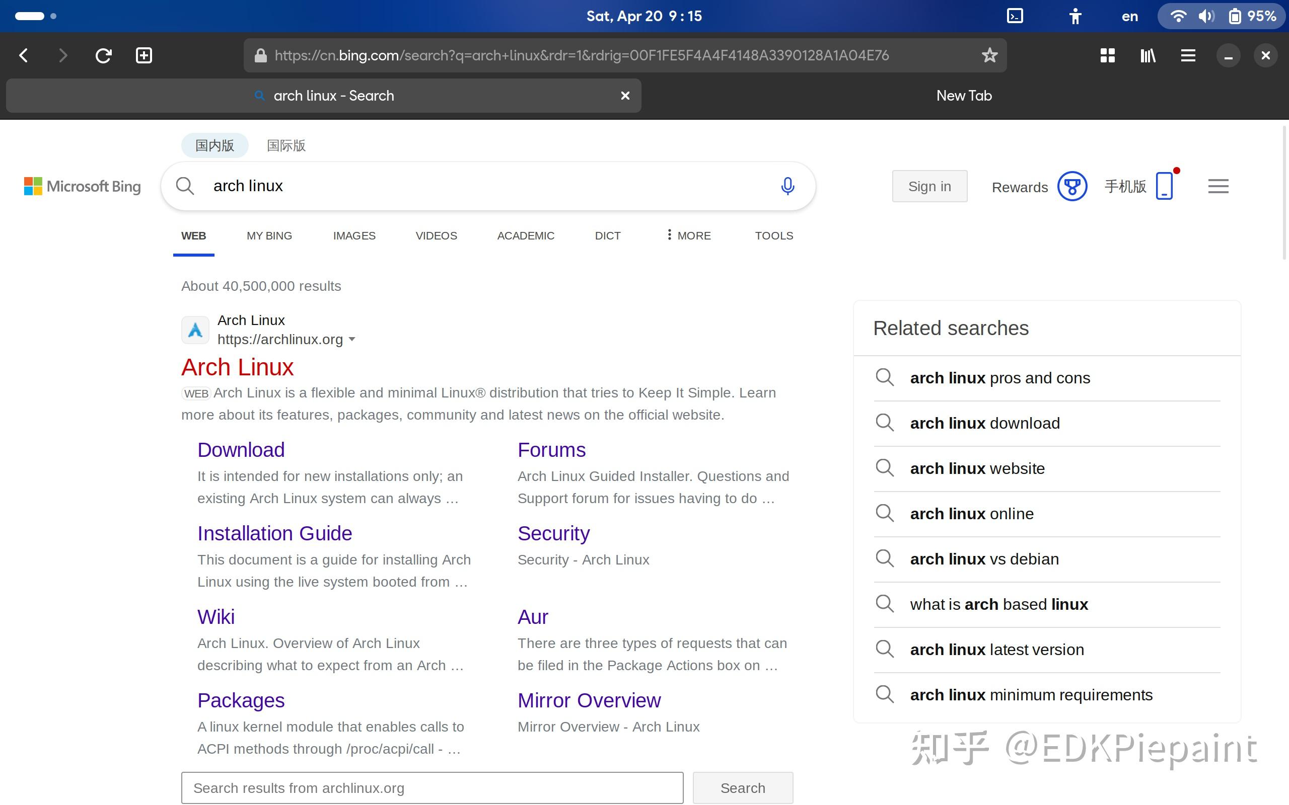 至少它曾經來過——小米平板5的Arch Linux ARM體驗 - 知乎