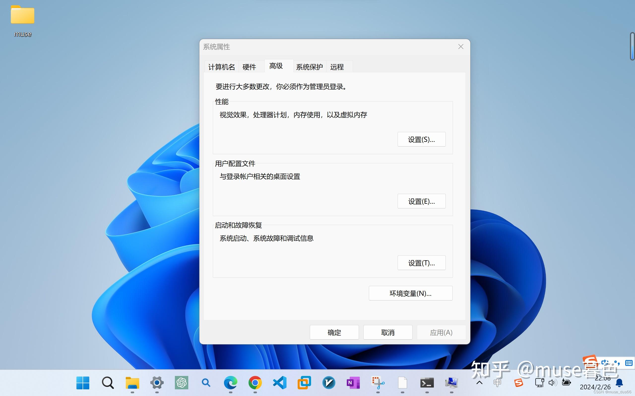 Windows11下Java SE 8，JDK下载安装及Path路径（环境变量）设置 - 知乎