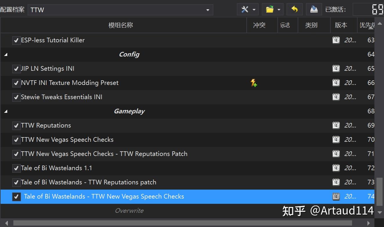 纵贯线记录——从零开始的英文版TTW安装配置记录 功能与大修部分 - 知乎