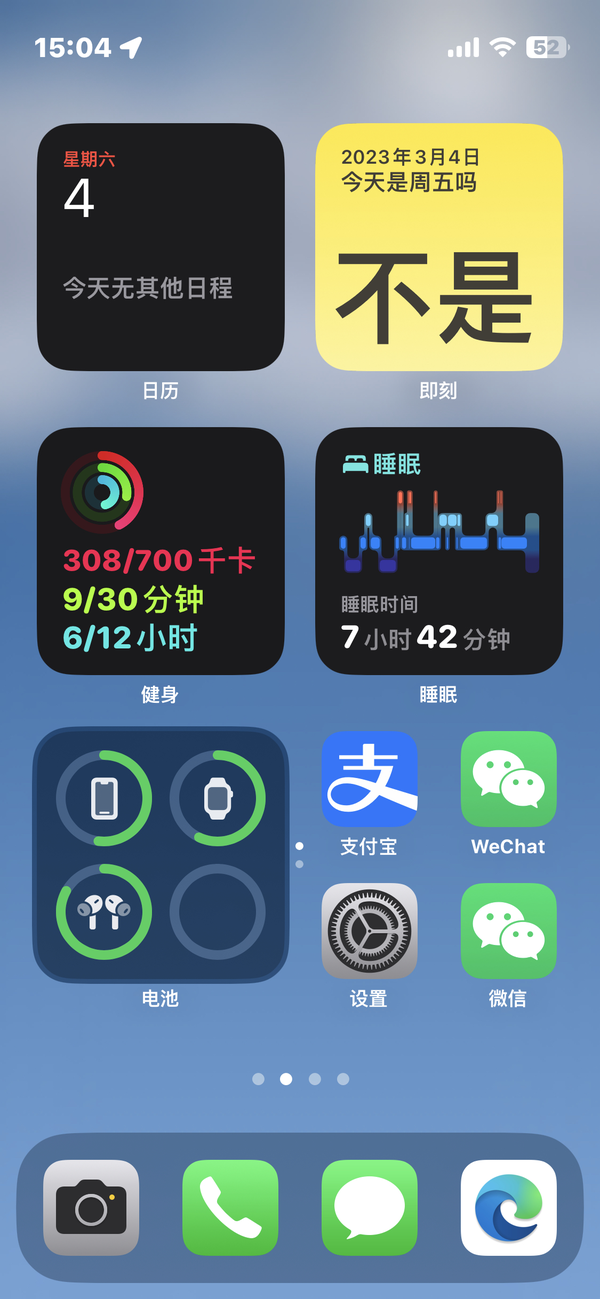 使用 AltServer 实现 iOS 微信双开 - 知乎