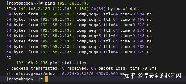 Centos7搭建DNS、NETBIOS服务 - 知乎