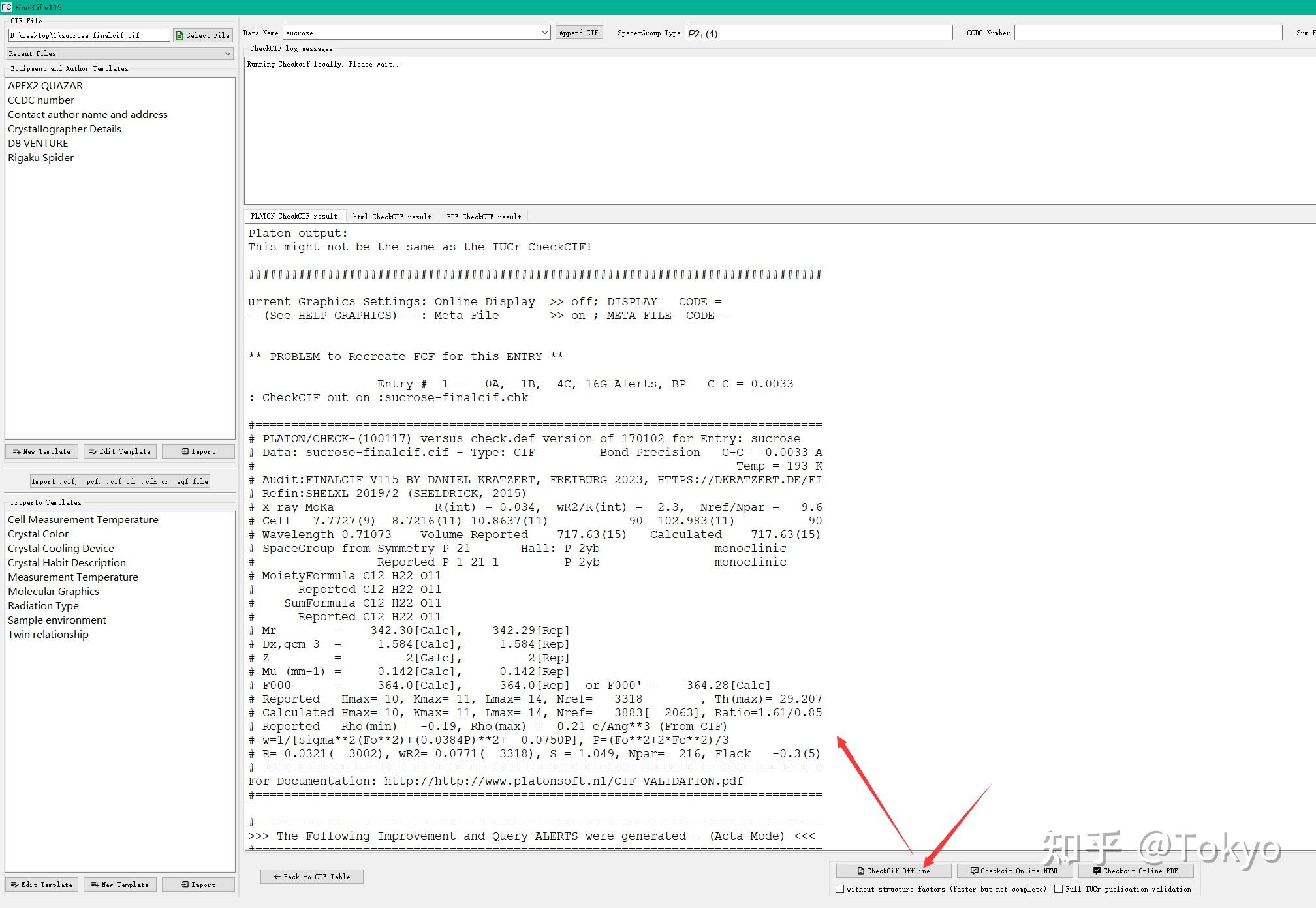 CIF中填写作者回应 - 知乎