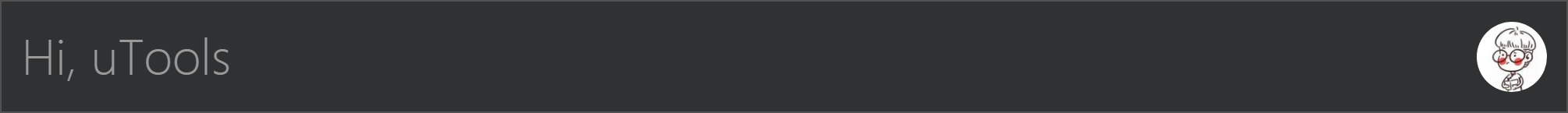【长期更新】盘点那些 uTools 高质量插件，让你的工作效率瞬间提升N倍！ - 知乎