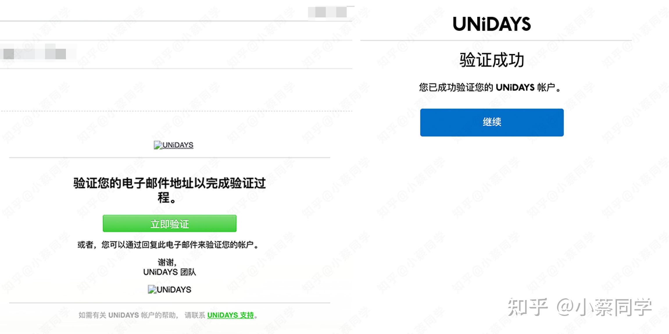 苹果在线商店教育优惠改 UNiDAYS 验证学生身份：UNiDAYS是什么、怎么注册验证、四种免UNiDays验证方式 - 知乎