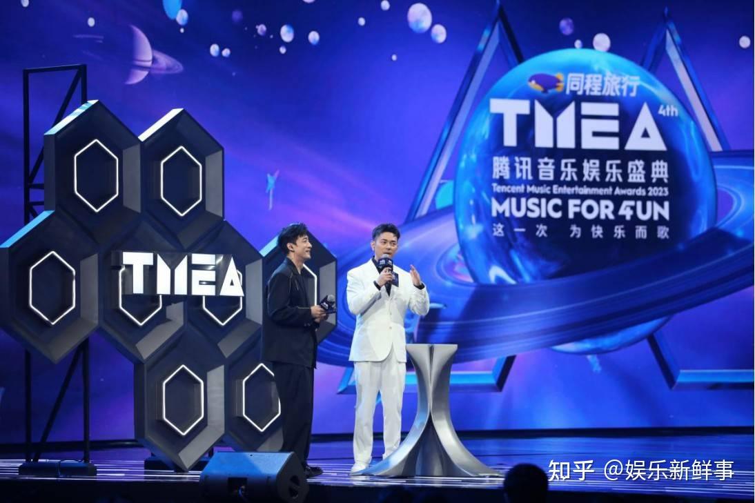 李晨nic与TMEA“再续前缘”见证荣耀时刻为快乐而歌 - 知乎