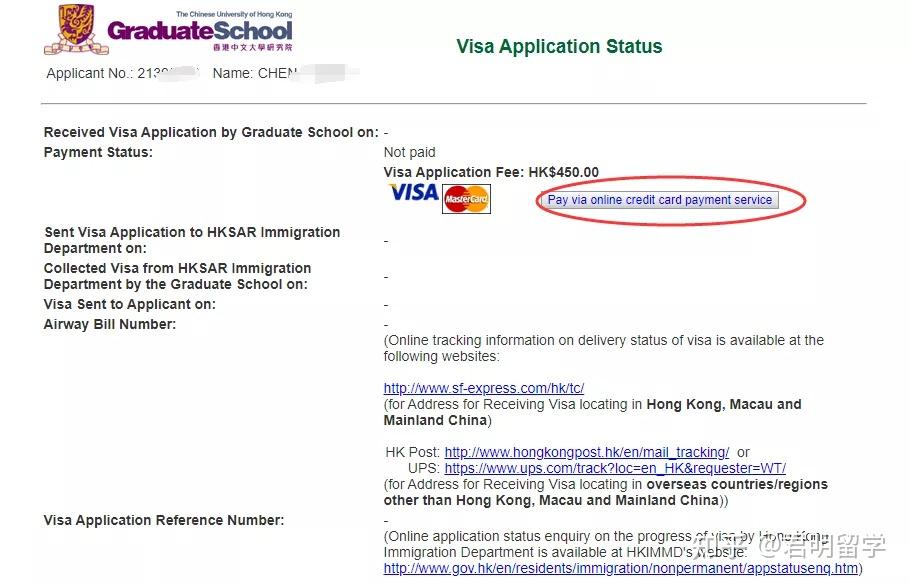 申请香港Visa Label攻略 - 知乎