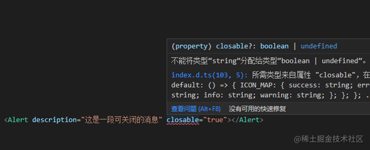OpenTiny 跨端、跨框架组件库升级TypeScript，10万行代码重获新生 - 华为云开发者联盟 - 博客园
