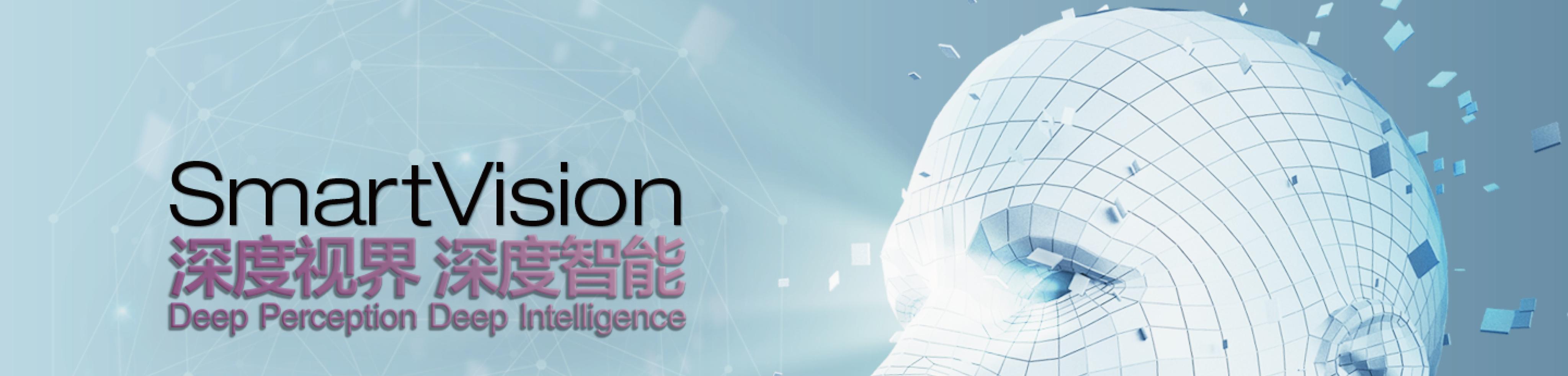 重磅分享VisionChina 2020主题演讲：3D视觉中ISP技术的应用与未来 - 知乎