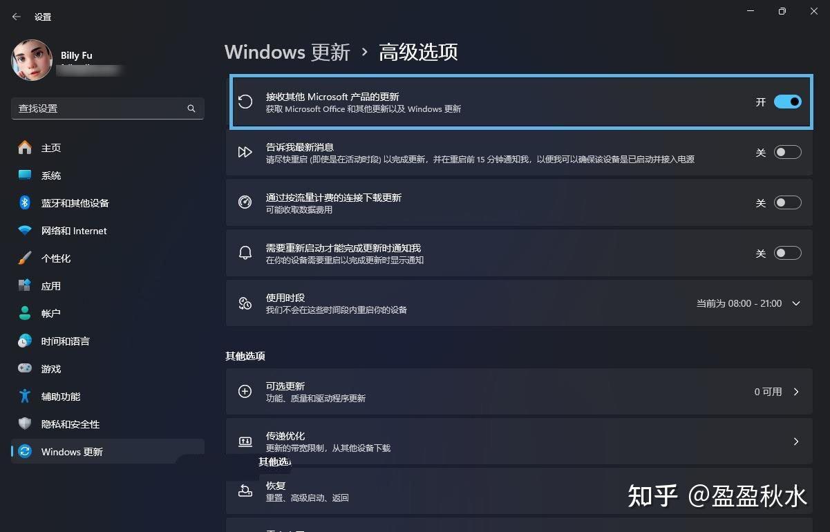 Win11中WSL 2 安装和管理指南 - 知乎