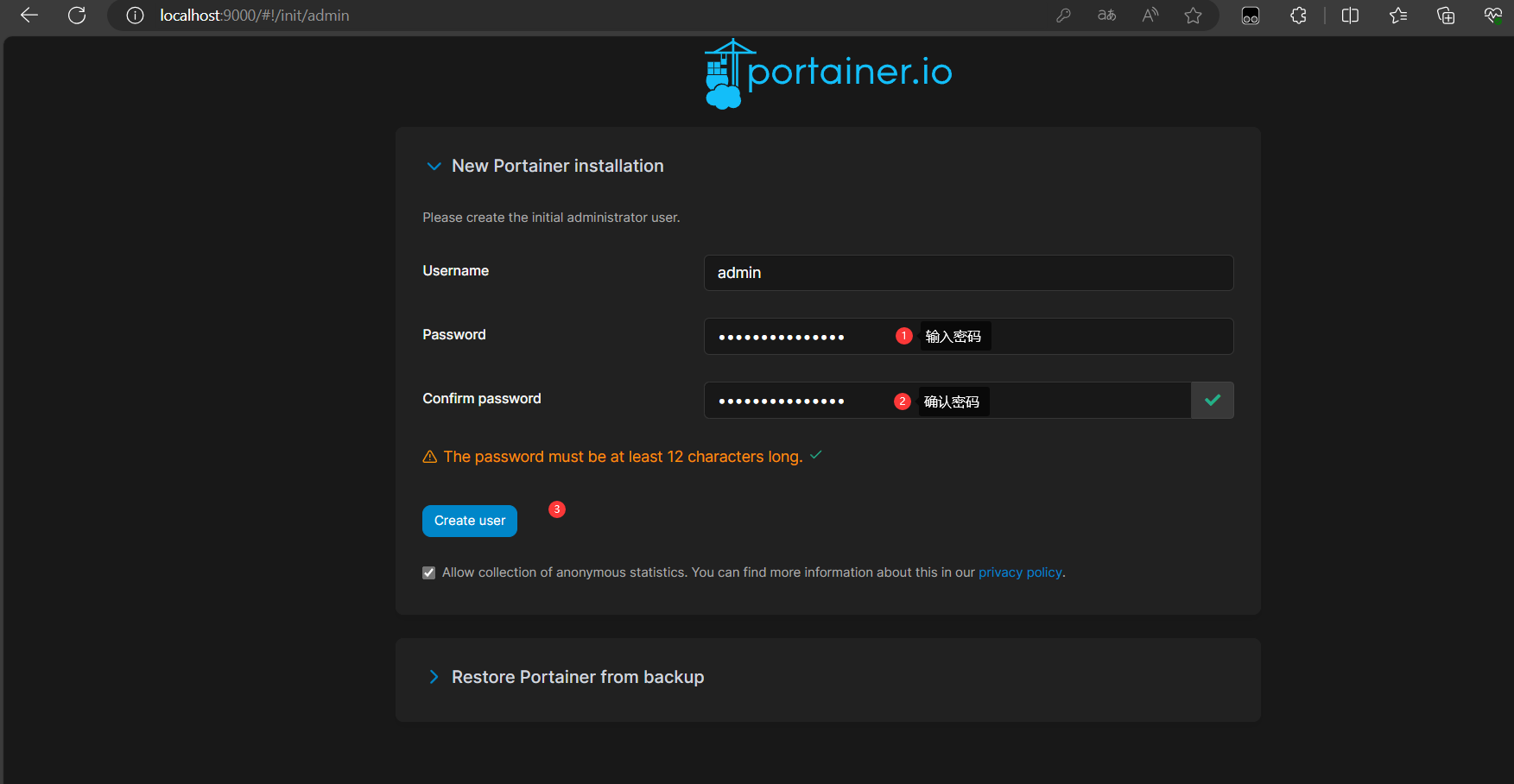 手把手教你在windows上安装Portainer - 知乎