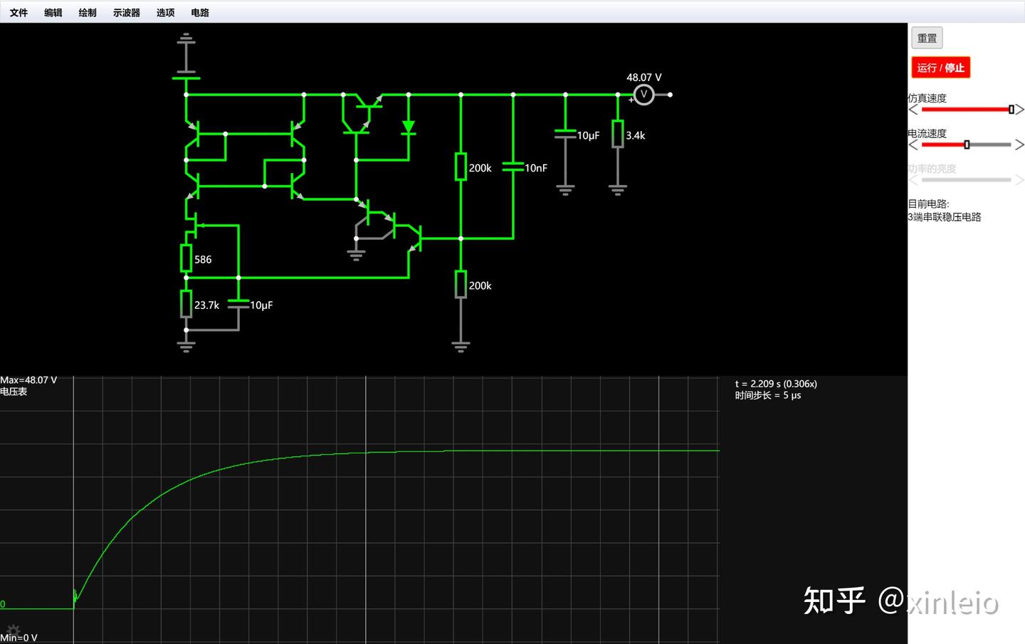 超低噪声超低失真话放+48V幻象电源（第二版） - 知乎