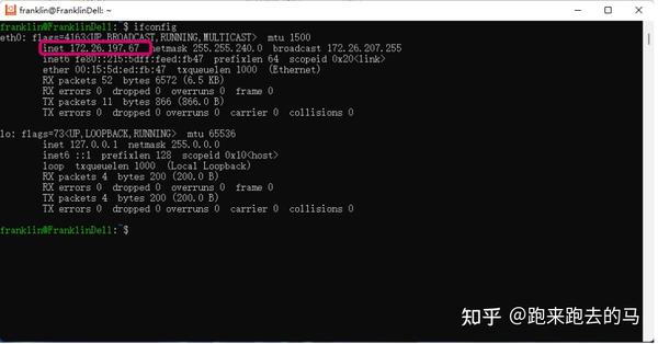 生信学习笔记（二）：Windows11安装Linux子系统—WSL2的部署 - 知乎