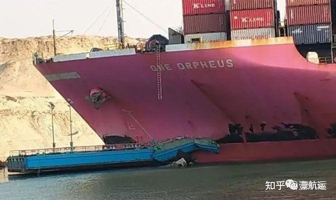 艘集装箱船One Orpheus轮通过苏伊士运河时突然失控（附视频）丨壹航运 - 知乎