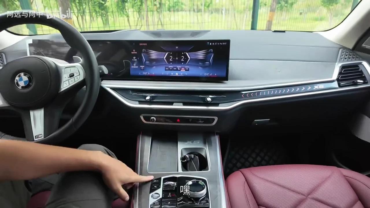 试宝马X5 2.0T 实测7.1秒/37.6米 运动标杆？不存在的 - 知乎