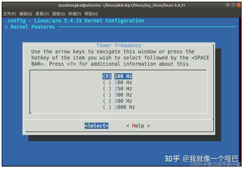 正点原子嵌入式linux驱动开发——Linux内核定时器 - 知乎