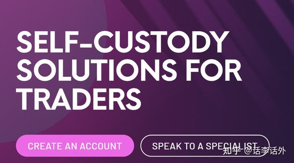 什么是Web3钱包MPC、EOA钱包和智能合约钱包有什么区别？ - 知乎