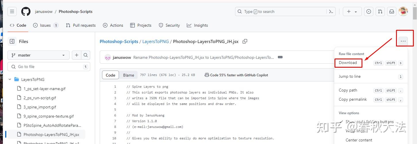 Spine_从入门到放弃（更新中loading） - 知乎