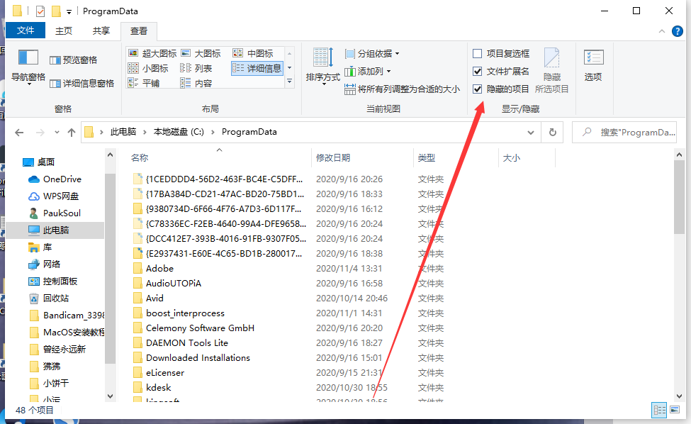 Cubase常见问题处理方法（建议收藏） - 知乎