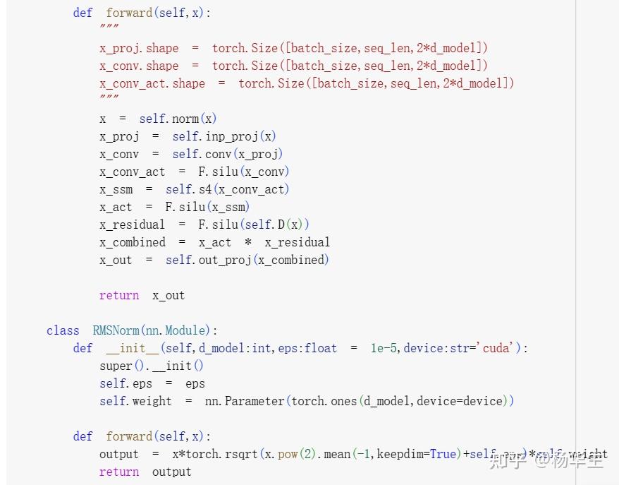 Mamba：原理与从零实现 - 知乎