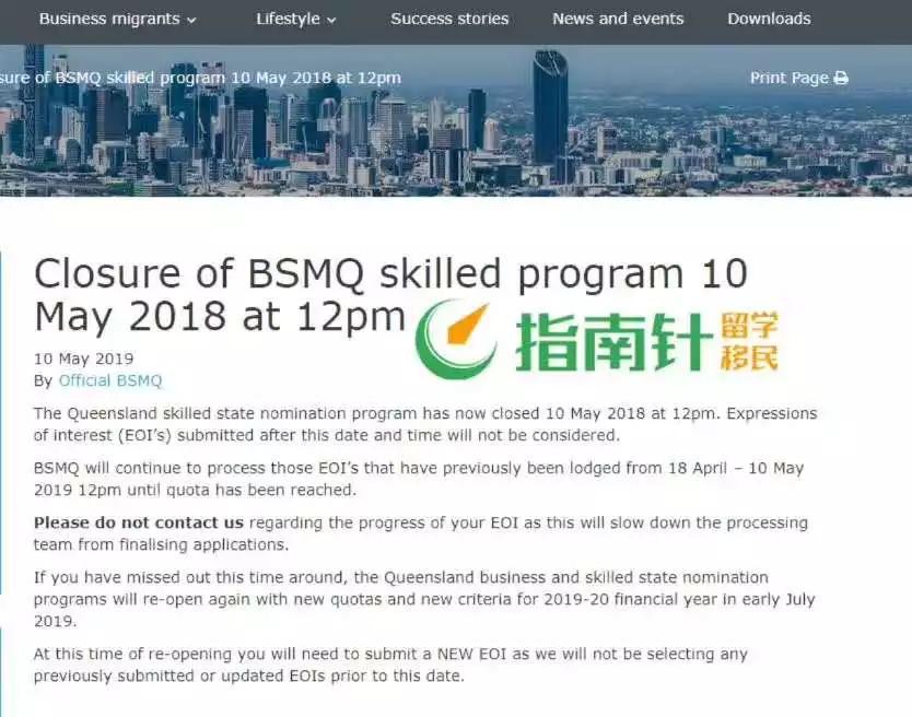 【澳洲移民扫盲贴】工程类澳洲移民最容易的方式！昆士兰工程师注册解读( BPEQ ) - 知乎